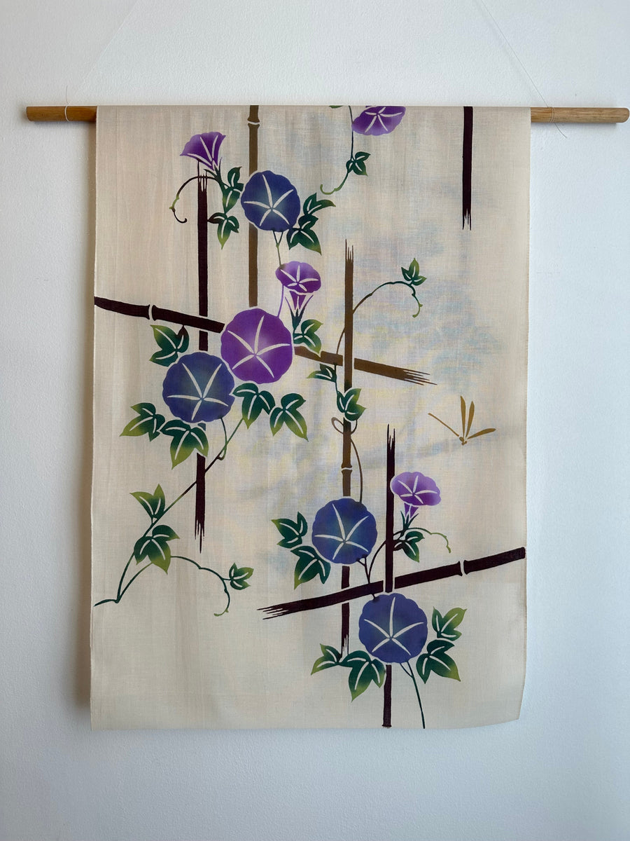 Morning Glory - Yukata #2 – Danaca Design Gallery